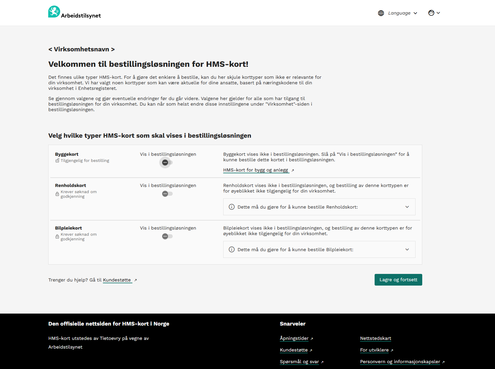 HMS-kort bestillingsløsning